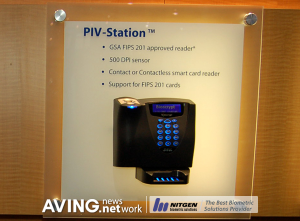 Bioscrypt, 비접촉 카드 및 지문인식 통제기 'PIV-Station'