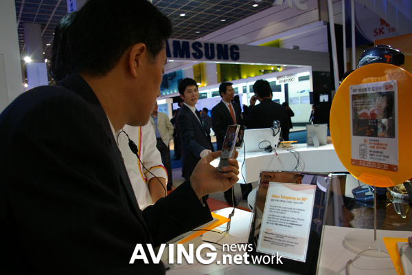 [SKT-Live on 3G+] 통합 영상 커뮤니케이션 서비스 'Live on 3G 플러스'