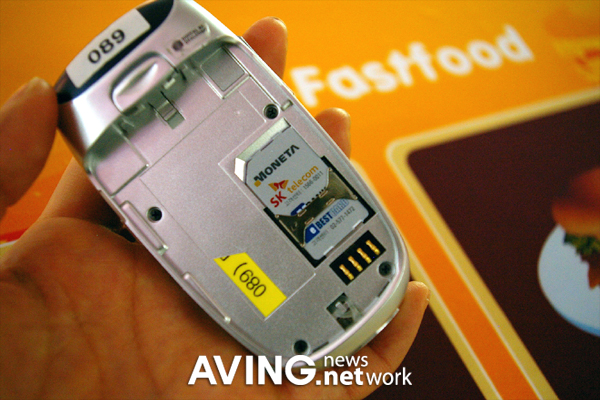 [SKT-Live on 3G+] 휴대폰으로 주문과 결제를 한 번에 해결!