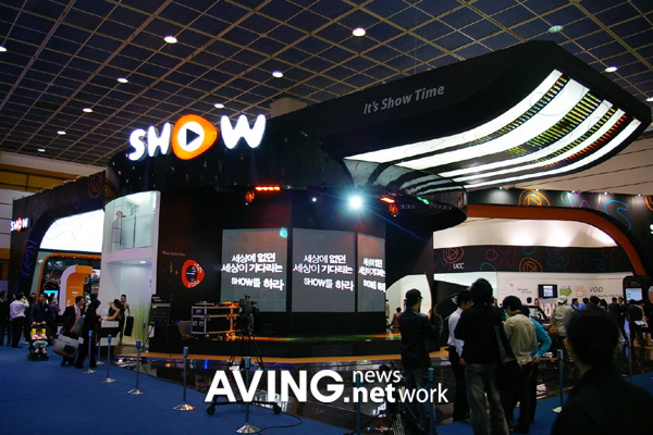 [KTF-SHOW] KTF, 3G 서비스의 이름은 '쇼(SHOW)'
