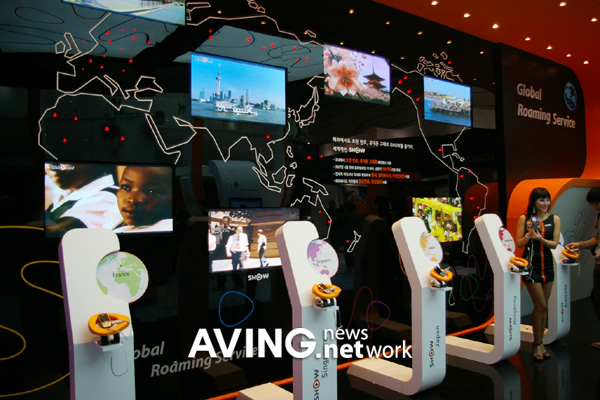 [KTF-SHOW] KTF, 3G 서비스의 이름은 '쇼(SHOW)'