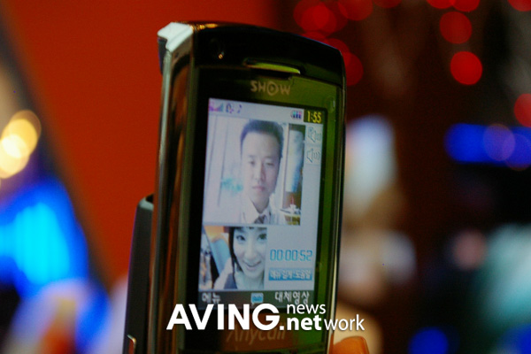 [KTF-SHOW] KTF, 3G 서비스의 이름은 '쇼(SHOW)'