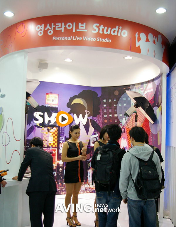 [KTF-SHOW] KTF, 3G 서비스의 이름은 '쇼(SHOW)'