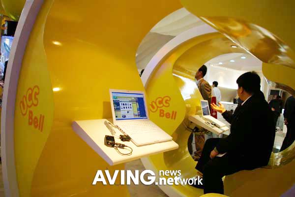 [SKT-Live on 3G+] SKT, 'Vision of Deligh(즐거운 꿈)'를 체험하세요!