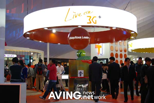 [SKT-Live on 3G+] SKT, 'Vision of Deligh(즐거운 꿈)'를 체험하세요!