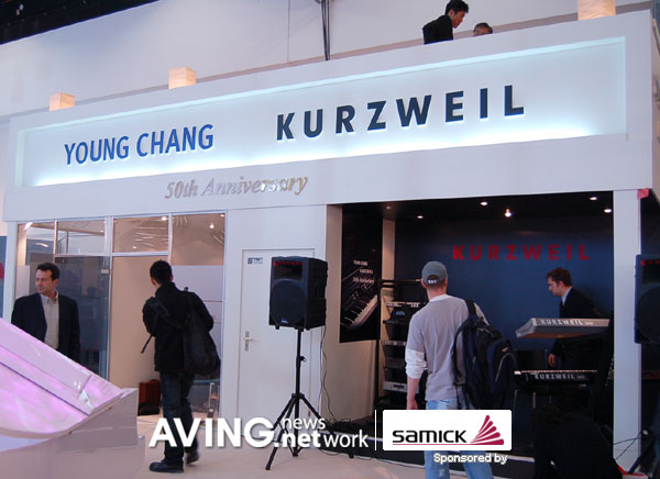 영창악기, 디지털 피아노 'KURZWEIL Mark 152i' 선보여