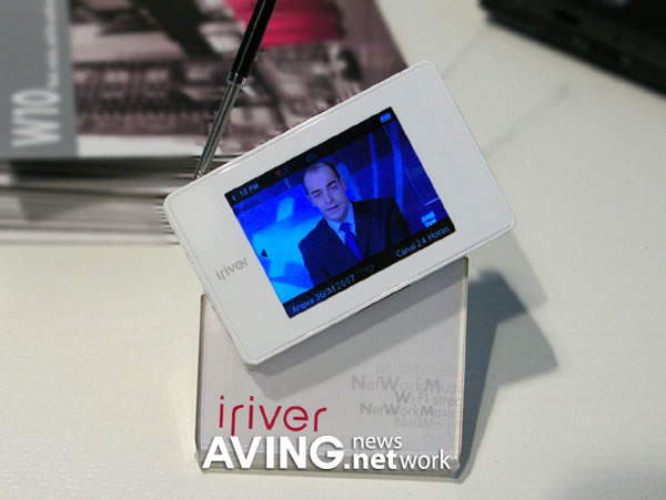 레인콤, 지상파 DAB/DMB 수신 모바일TV ‘B20’ 출시