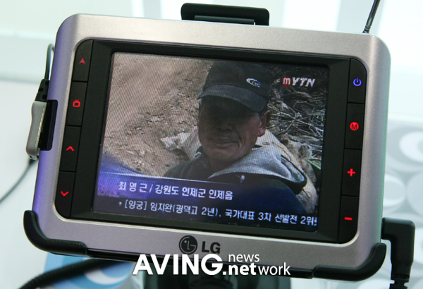 지상파 DMB가 탑재된 복합 내비게이션, LG전자 'LAN-SD460'