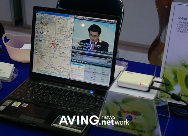 한국안테나, GPS, T-DMB 동시 지원 통합 세트!