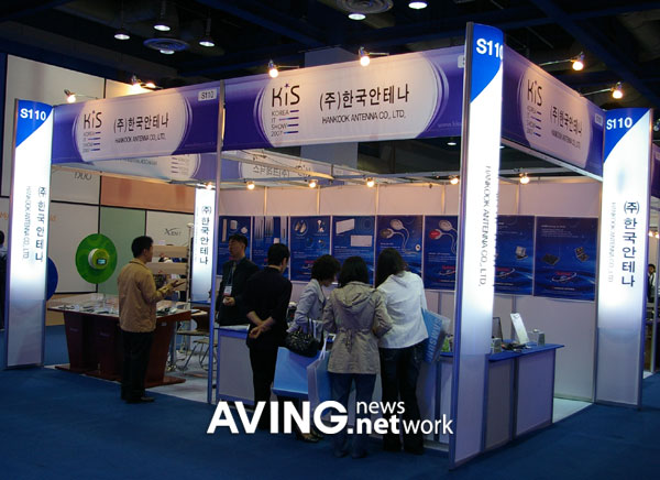 한국안테나, GPS, T-DMB 동시 지원 통합 세트!