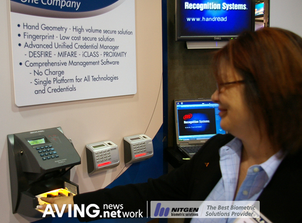 지문인식이 아니다, 손금 인식으로 출입을 통제하는 'Handkey II'