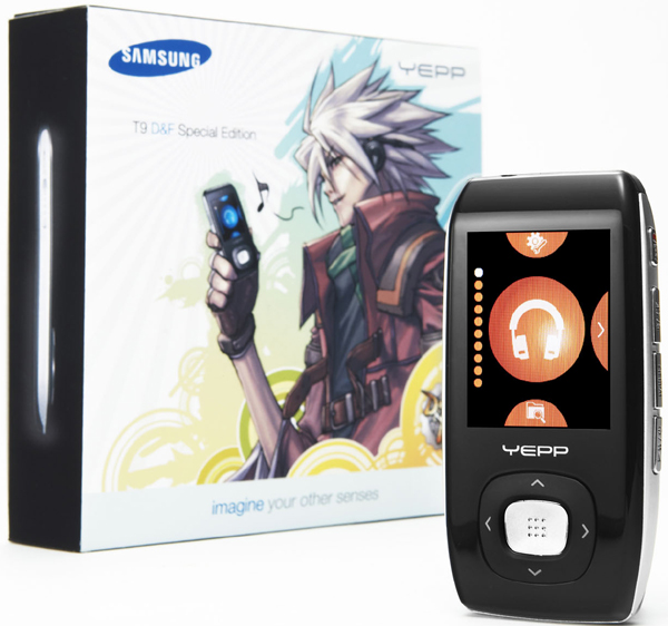 삼성전자, MP3P 'T9 던전앤파이터 스페셜 에디션' 출시!