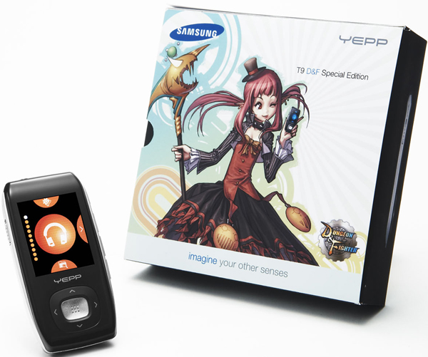 삼성전자, MP3P 'T9 던전앤파이터 스페셜 에디션' 출시!