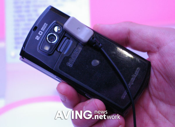 T-DMB TPEG 서비스 지원하는 지상파 DMB GPS폰