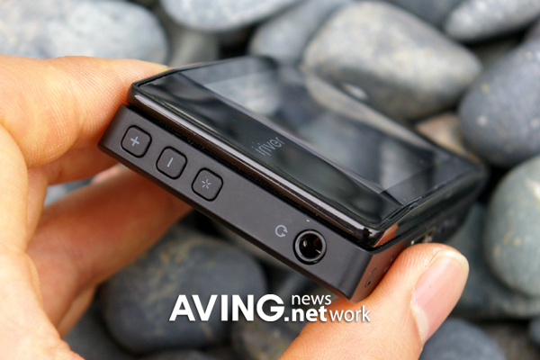 해외에서도 DMB시청이 가능한 ‘아이리버 B20’