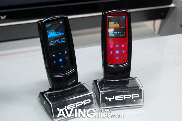 삼성전자 MP3P 옙(YEPP) 'K3'전용 휴대용 스피커