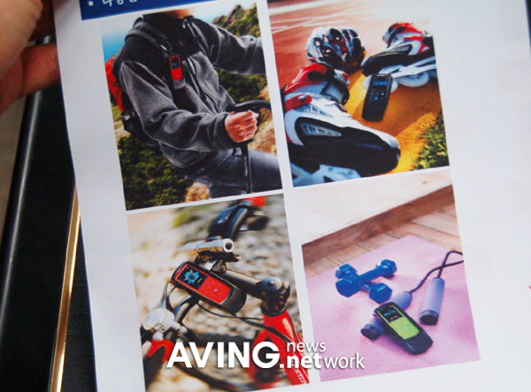 삼성전자 MP3P 옙(YEPP) 'K3'전용 휴대용 스피커