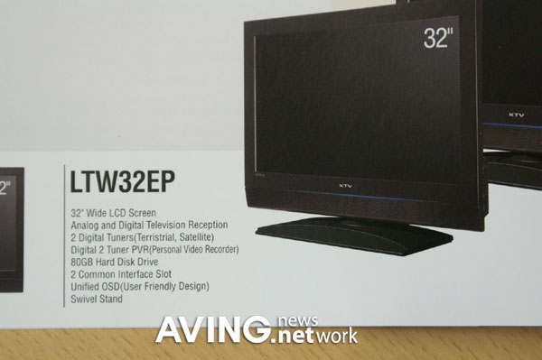 KTV글로벌, 올 블랙컬러로 새롭게 디자인한 LCD TV