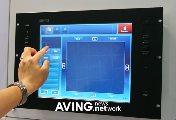 터치스크린으로 더욱 간편해진 InterM의 'IPC SYSTEM'