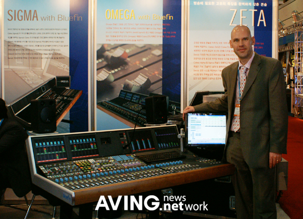 아빅스테크, CALREC의 'OMEGA'콘솔 선보여