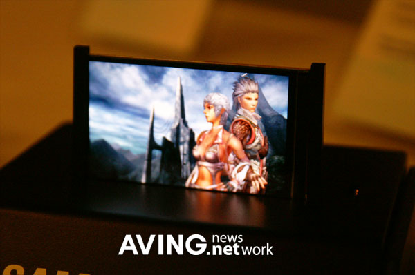 [Visual Focus] SAMSUNG SDI’s AMOLED 소개(3) - 2.8” 와이드형 AMOLED
