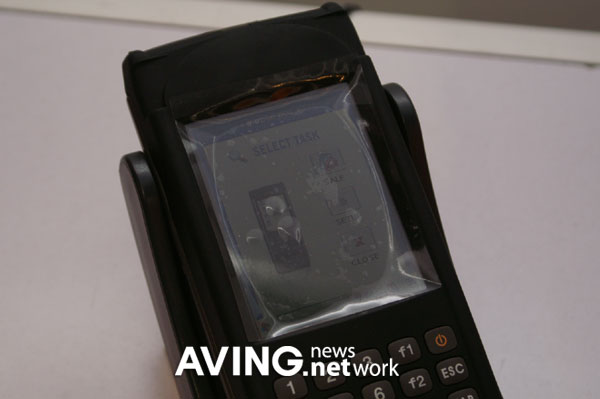 중국 공안들도 사용하는 산업용 PDA