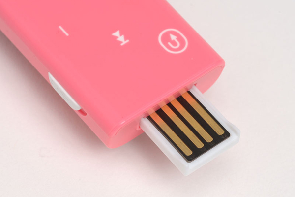 삼성, USB내장형 포터블 MP3P ‘YP-U3’ 일본 출시!