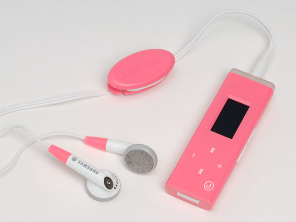 삼성, USB내장형 포터블 MP3P ‘YP-U3’ 일본 출시!