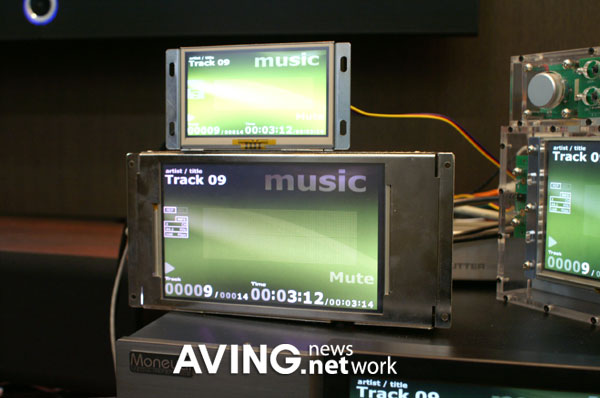 [VIP ASIA 2007 Q1 Audio & Visual] 홈미디어센터부문 - Soundgraph 'FrontView'