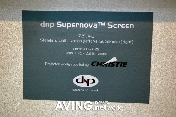 [VIP ASIA 2007 Q1 Audio & Visual] 스크린부문 - dnp 'Supernova'