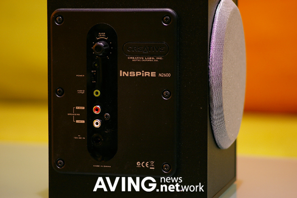 [VIP ASIA 2007 Q1 Computing] PC스피커부문 - Creative ‘Inspire M2600’
