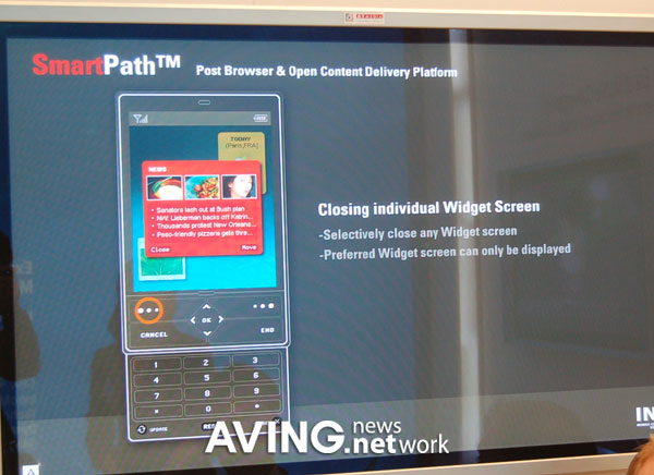 [VIP ASIA 2007 Q1 Mobile] 어플리케이션부문 - IntroMobile 'SmartPath'