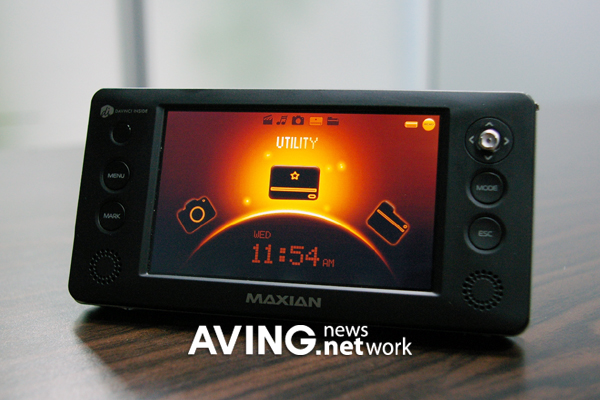 [VIP ASIA 2007 Q1 Mobile] PMP부문 - MAXIAN 'D900'