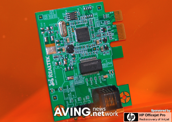 [Best Choice Award] Communication, VoIP 부문 - REALTEK 'RTL8111C-GR'