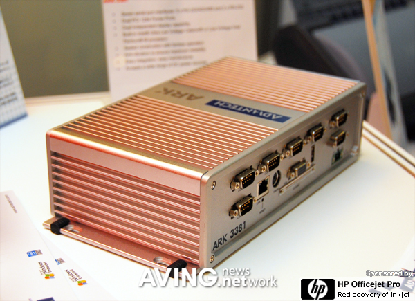 [Best Choice Award] Embedded System Products 부문 - Advantech ‘ARK-3381’