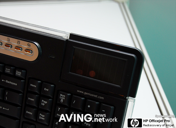 [Best Choice Award] Peripherals, Accessories부문 - KYE SYSTEM 'SlimStar ...