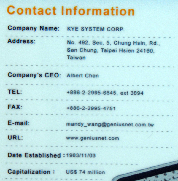 [Best Choice Award] Peripherals, Accessories부문 - KYE SYSTEM 'SlimStar ...