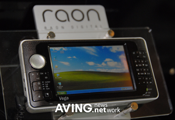 라온디지털, 저전력 AMD지오드 CPU 탑재한 UMPC