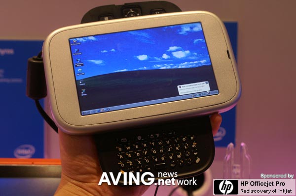 인텔이 선보인 5.6인치 UMPC 'Erath'