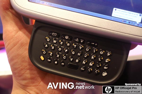 인텔이 선보인 5.6인치 UMPC 'Erath'