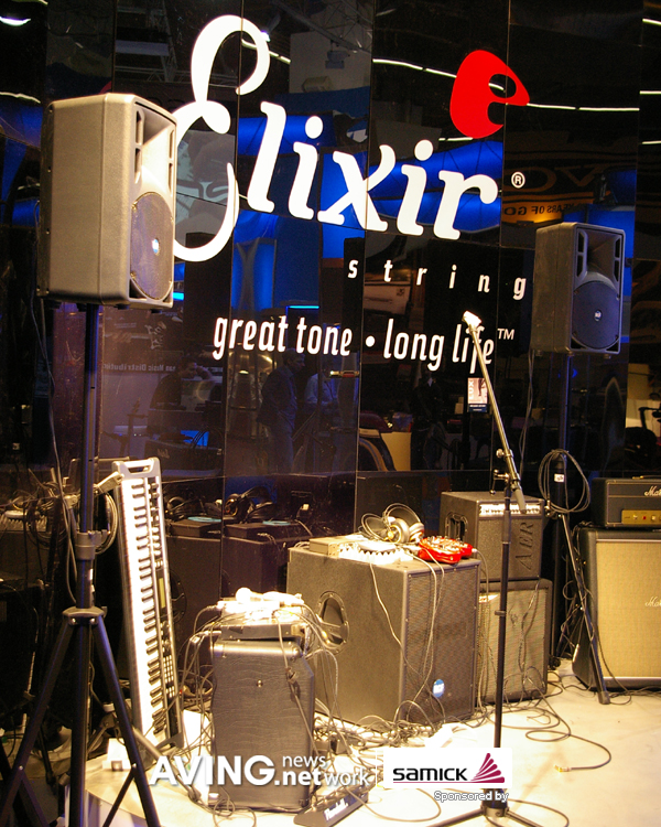 [Musik Messe 2007 Visual Focus] Elixir - great tone, long life