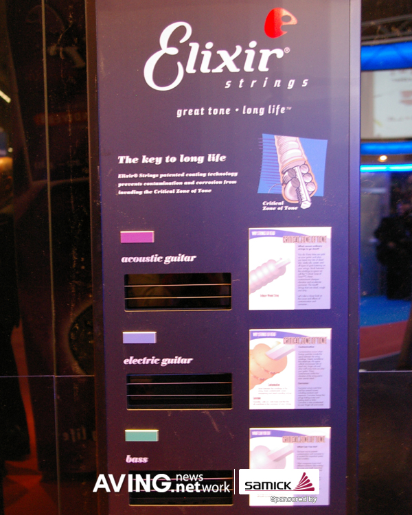 [Musik Messe 2007 Visual Focus] Elixir - great tone, long life