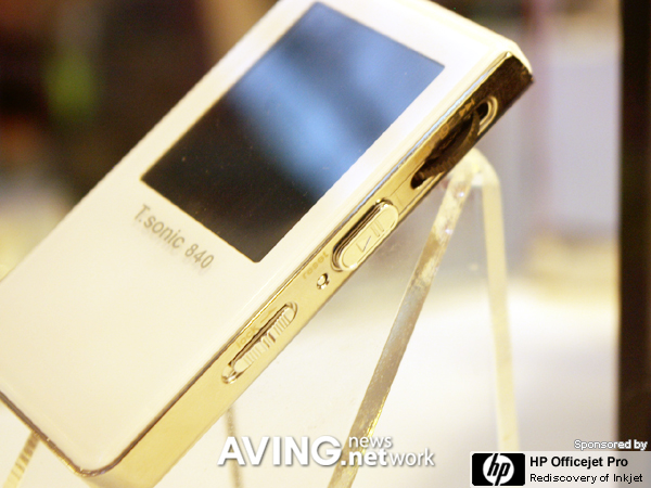 트렌센드, 1.8인치 디스플레이 탑재한 MP3P 'T.sonic 840'