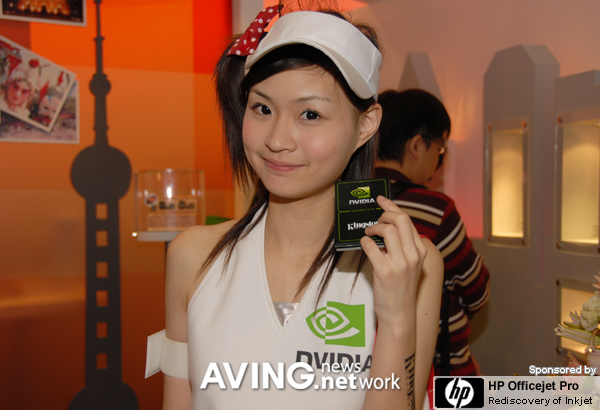 컴퓨텍스 2007의 긴장을 풀어주는 에이빙걸(23) - NVIDIA 편