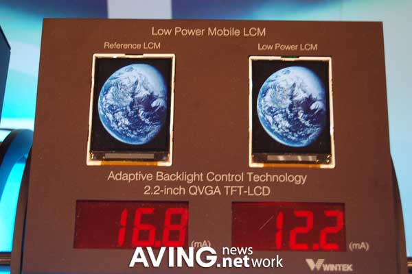 윈텍, 핸드폰에 적용되는 LCM 선보여