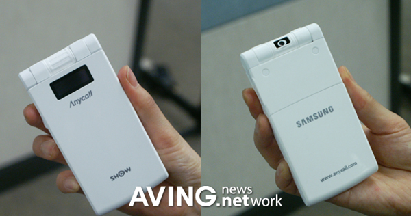 삼성전자 전략 3G폰 소개(2) - 폴더형 HSDPA폰