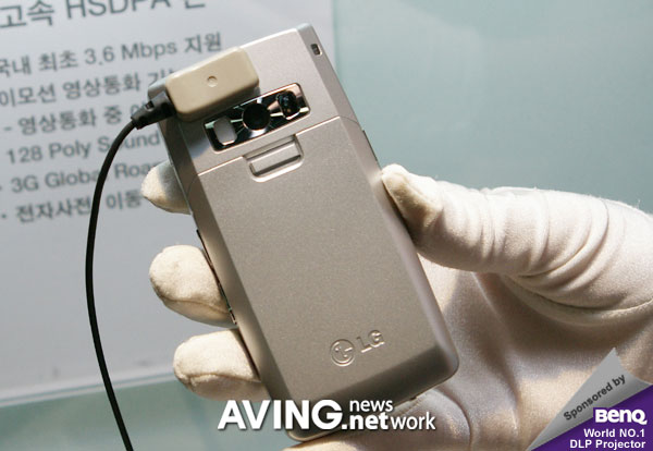 [Hot Issue] LG전자, 3G글로벌 로밍폰 첫 선!