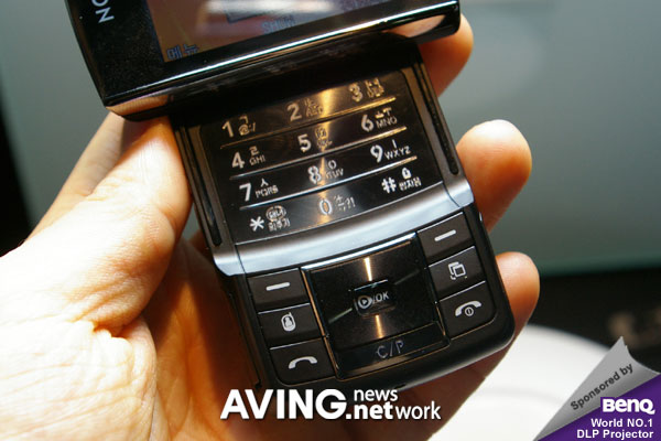 [Hot Issue] LG전자, HSDPA와 DMB 동시지원 휴대폰 공개!