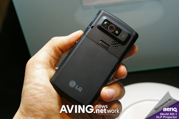 [Hot Issue] LG전자, HSDPA와 DMB 동시지원 휴대폰 공개!