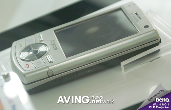 KT 와이브로 탑재 디지털 디바이스(2) - 삼성전자 ‘SPH-M8100’